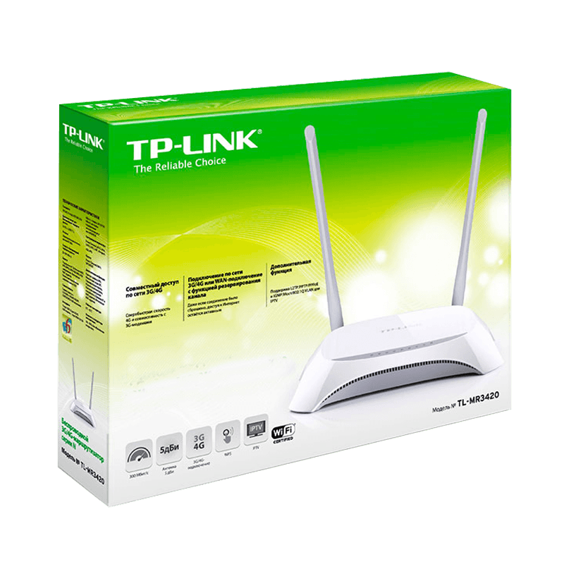 Router TP Link|N|300Mbps|TL-MR3420